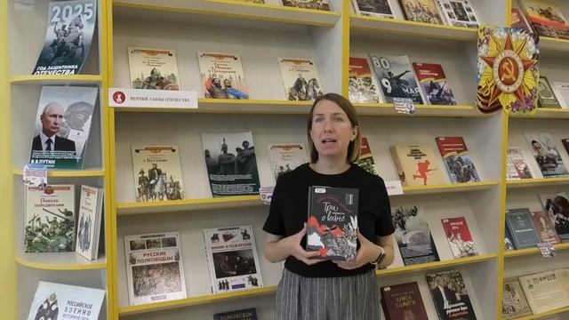 РАЗНОЦВЕТНЫЙ СНЕГ