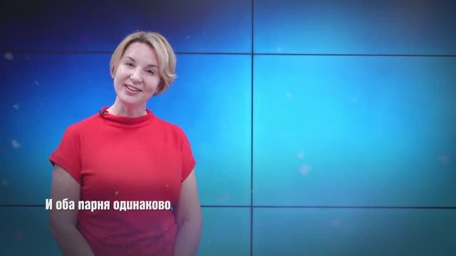ЧИТАЕМ И ЧТИМ 15.05.25 Светлана Лебеденко. Первая любовь