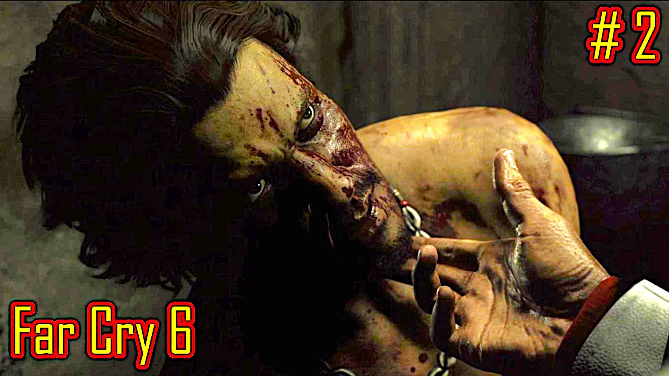 Far Cry 6 прохождение с русской озвучкой часть 2