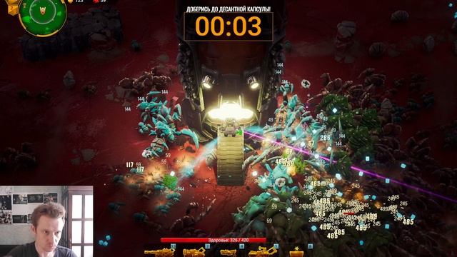 Deep rock Galactic - survivor. Июньское Смертельное испытание. Пулемётчик Тяжеловес