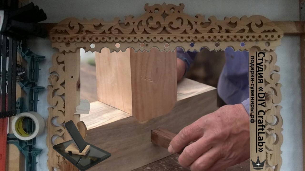 Сложные соединения своими руками в столярной мастерской / Сувенир-подарок из дерева в Хабаровске