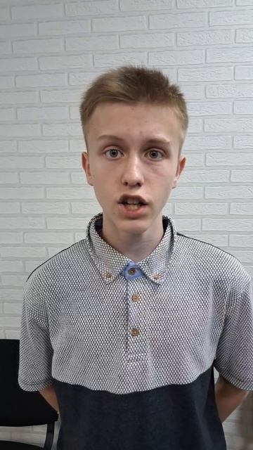 Отзыв Курск