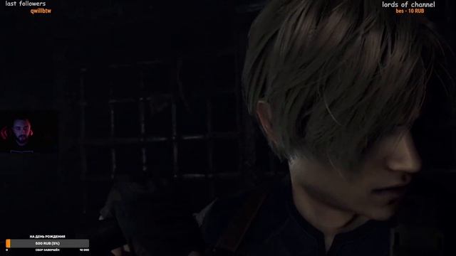 Чилю под кофе. Ищу приятных собеседников. Токсики лесом... #11