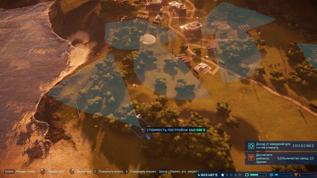 Jurassic World Evolution (Полное прохождение в #2025) часть #10