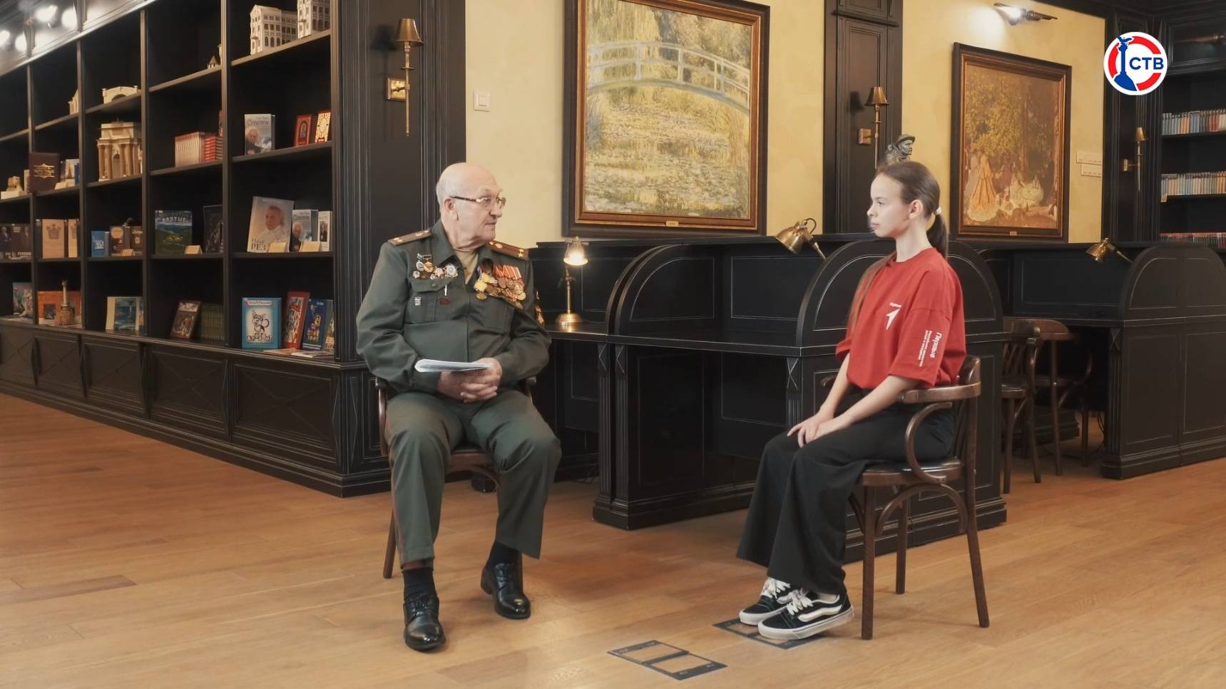 Что означает героизм? (Связь поколений. 5 июня 2025)