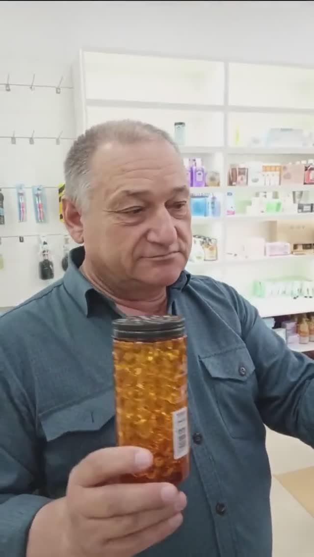 Ароматические шарики CARICH