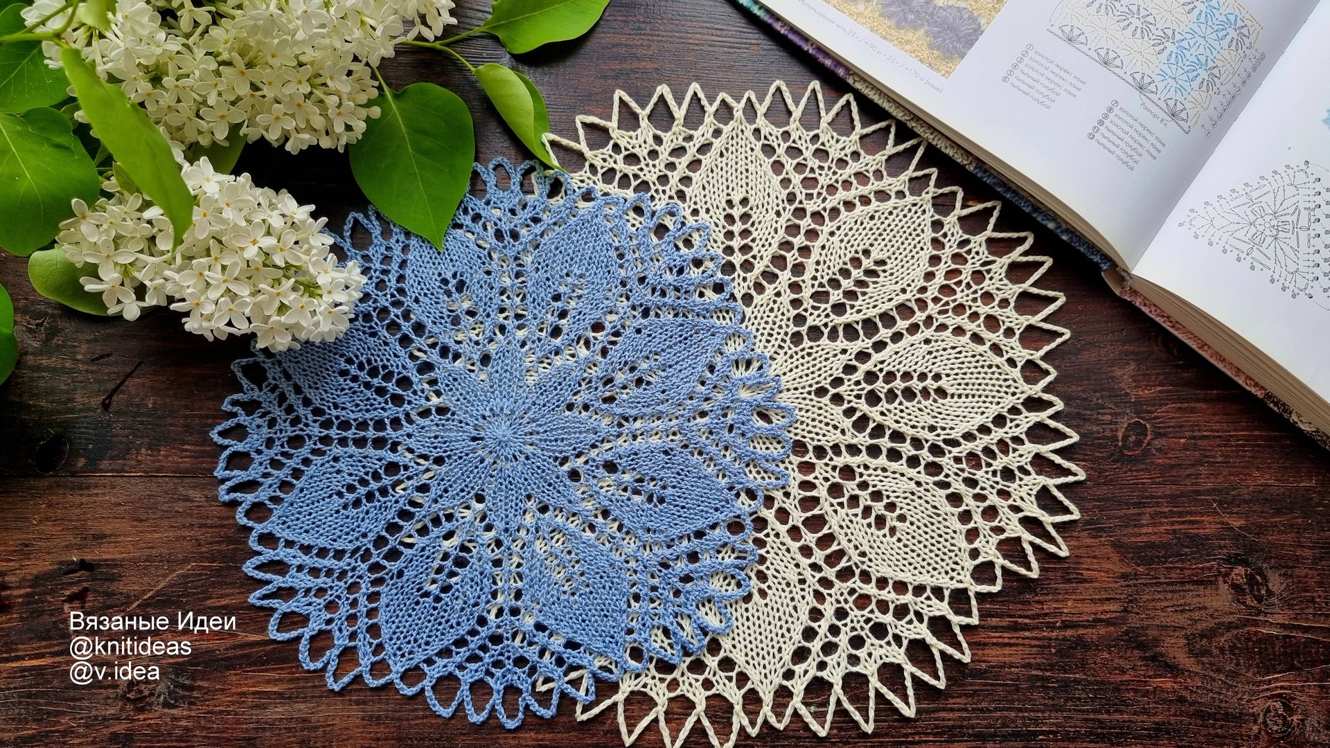 Салфетка спицами! Подробное видео