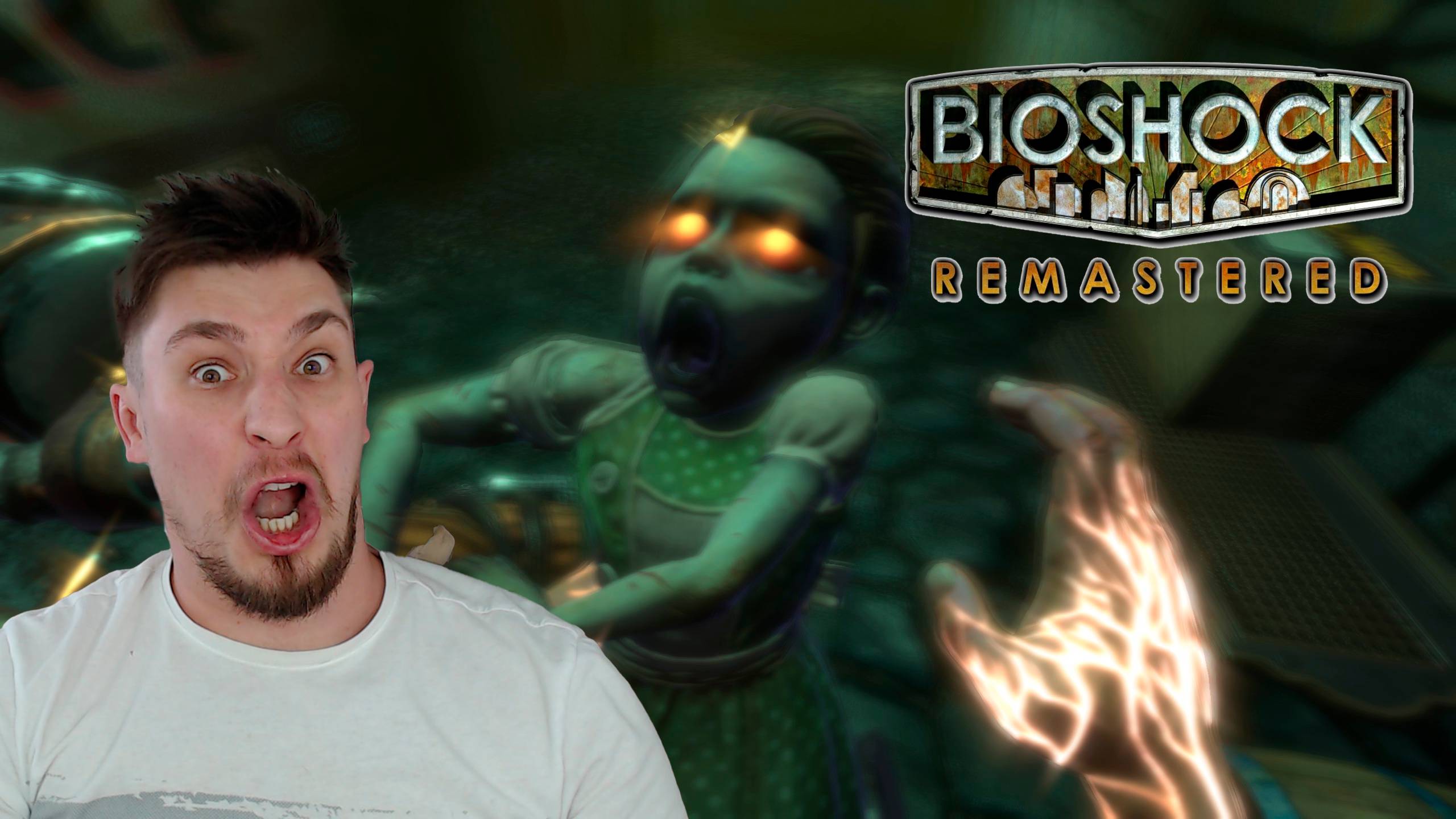МНОГО ПИЛИ! ▶ BIOSHOCK REMASTERED №11