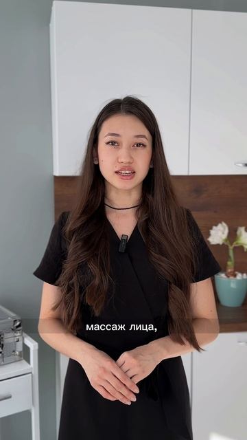 Косметолог - эстетист / электролог Кирнос Анна