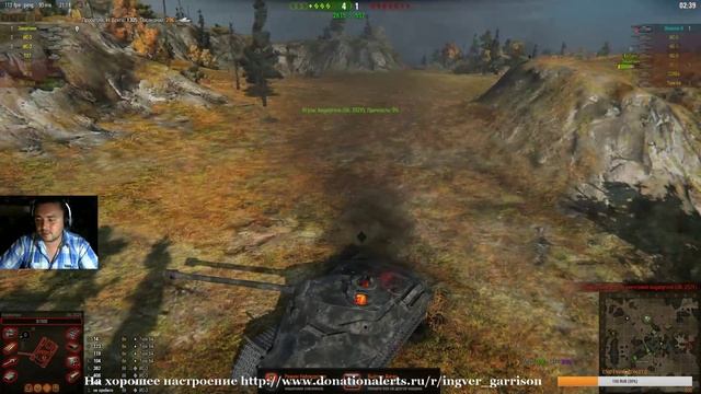 Командные бои Wot: в поисках командных игроков (итог 19/32 59%)