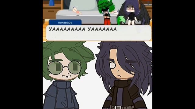 Сборник Пиковару чек описание