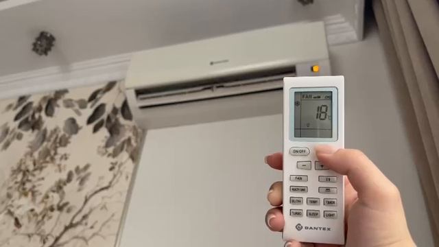 Кондиционер гостиная