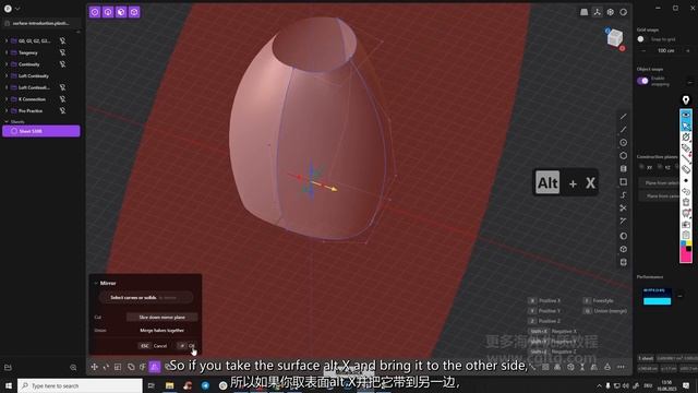 04-Loft-Continuity-01