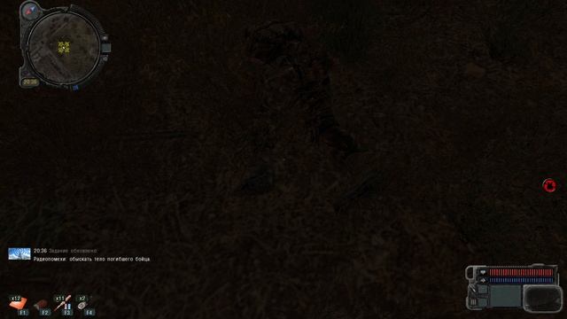 S.T.A.L.K.E.R. Call of Pripyat ч15