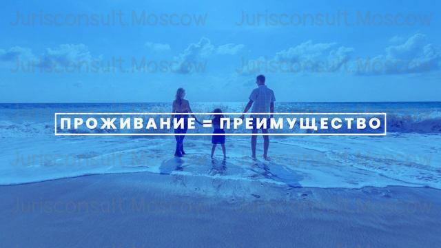 Преимущественное право на неделимую вещь при разделе наследства