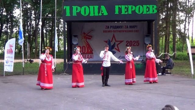 2025.06.05 - Анс. "СЛАВИЦА"