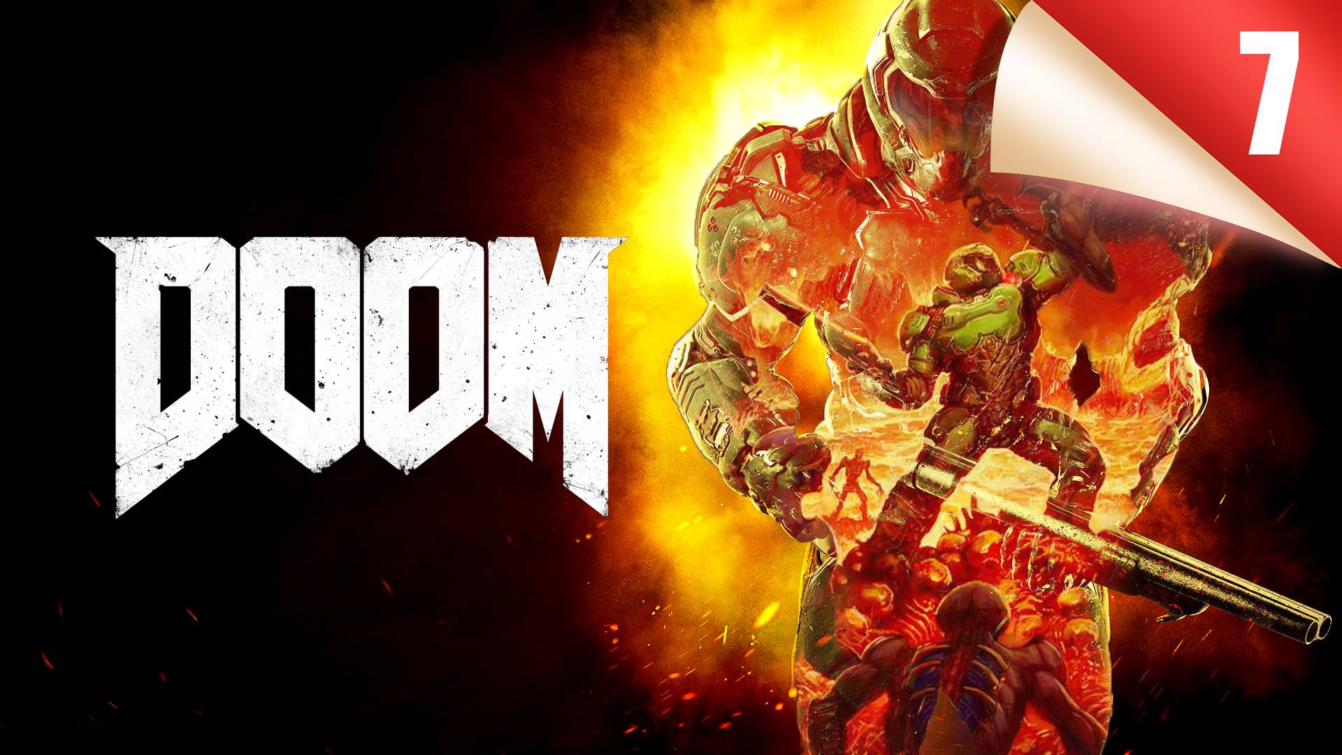 DOOM 4 #07