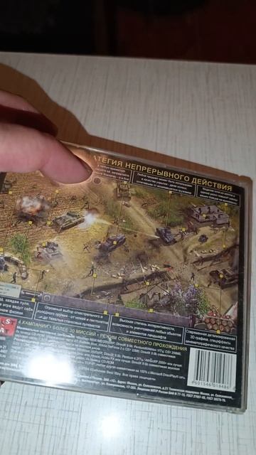 В тылу врага 2 CD дисках обзор коробочки и об игре выпуск 3