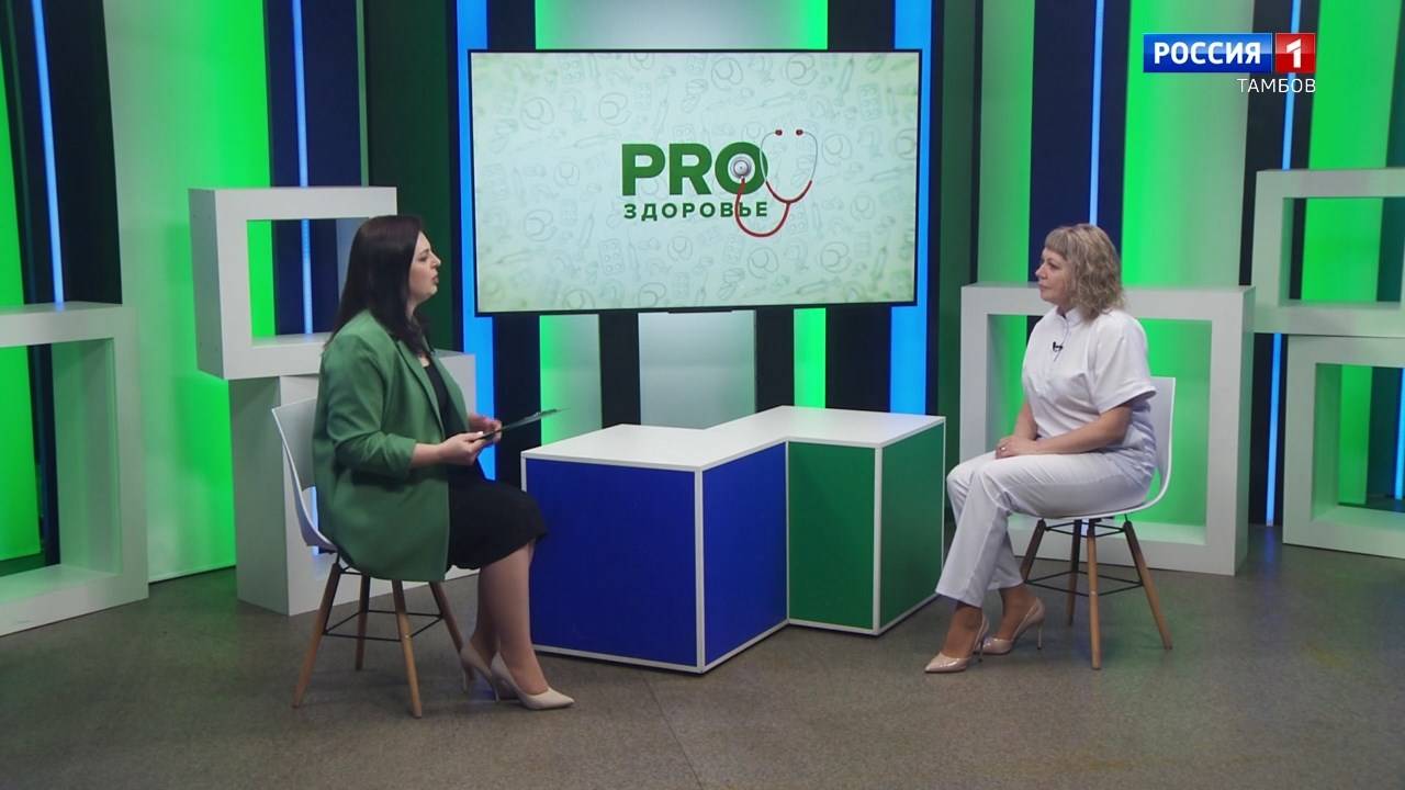 PRO Здоровье. Близорукость у детей