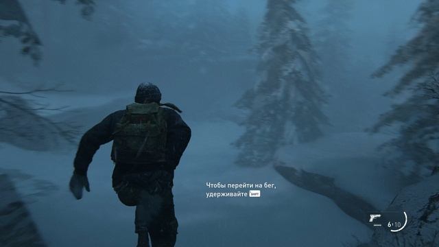 The Last of Us Part 2 Одни из нас 2 прохождение