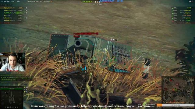 Командные бои World of Tanks: в поисках командных игроков (19/31 61%)