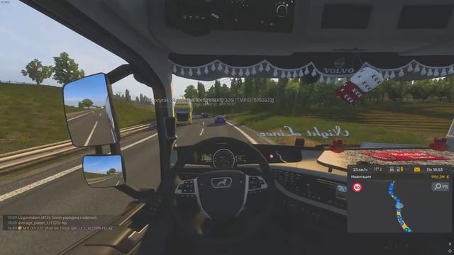 4917801 х1 - 18.49.26.06.DVR - Trim