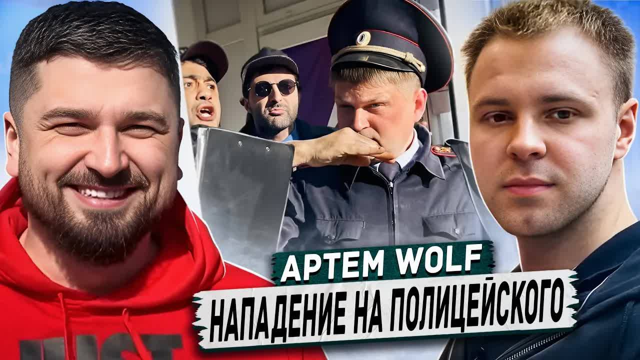 HARD PLAY РЕАКЦИЯ ДИКИЕ БАРЫГИ АТАКОВАЛИ ПОЛИЦЕЙСКОГО⧸БЕСПРЕДЕЛ