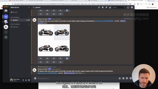 04-03-midjourney-motorcycle-concept