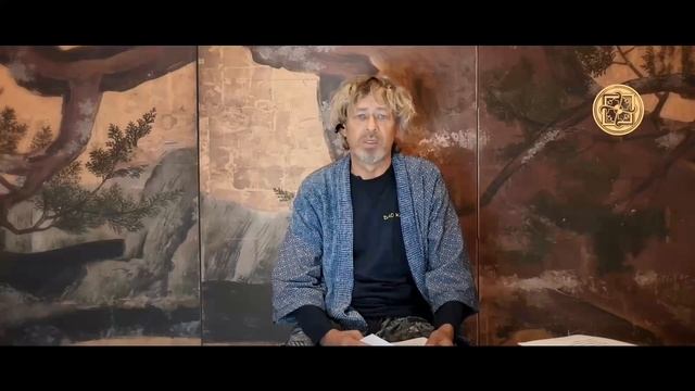 Цзе Кун. Вопросы даосской алхимии: как встать на путь?