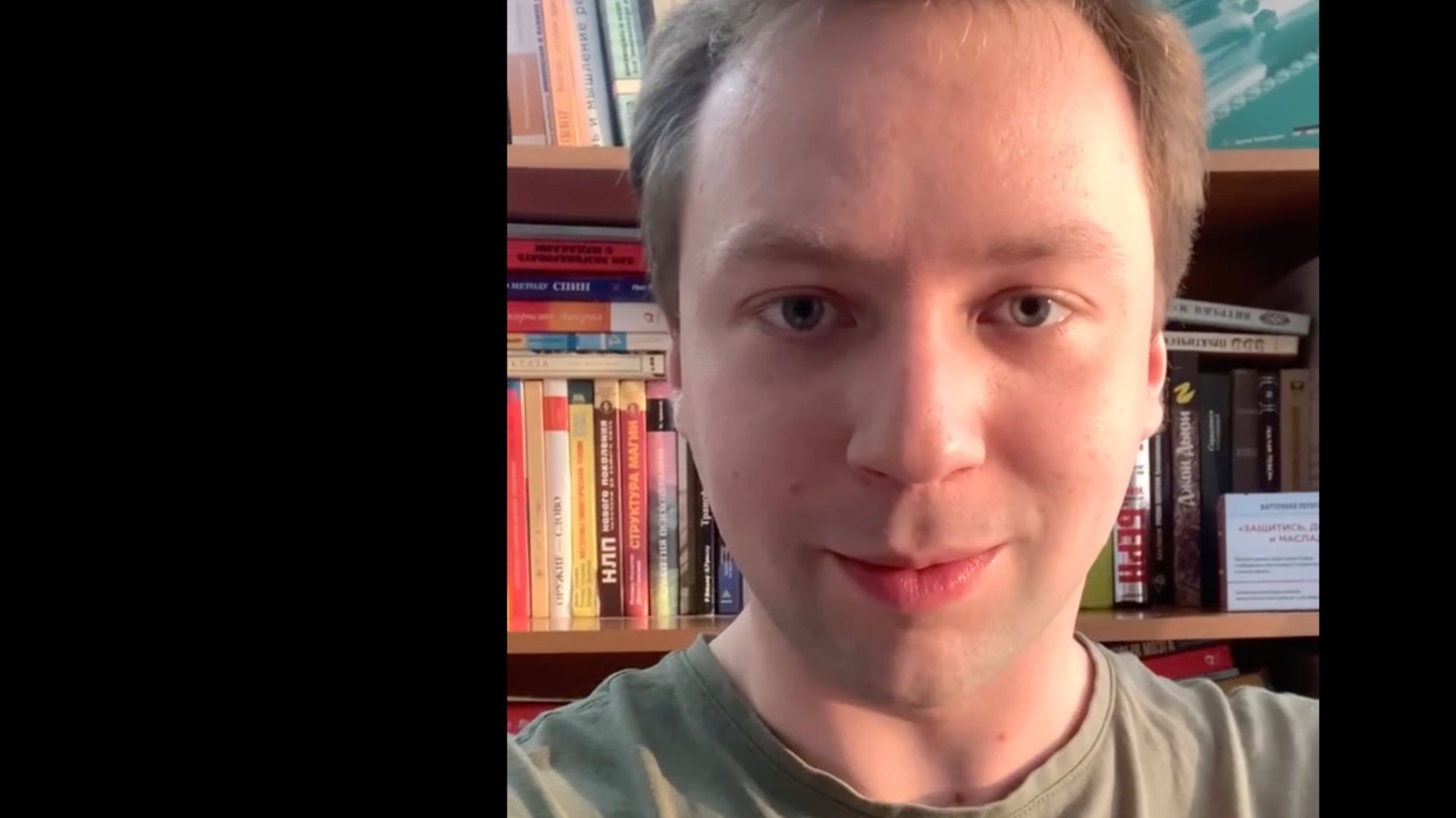 Отзыв о нашей работе от клиента Егора