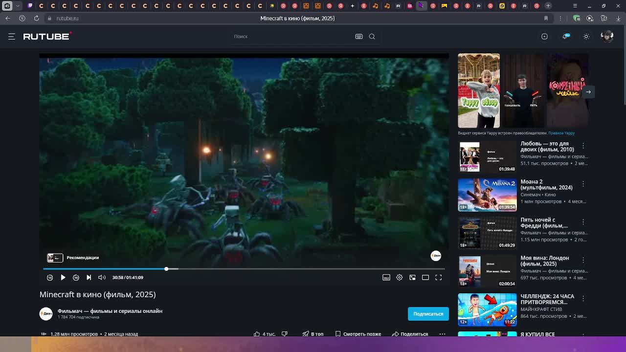 Standoff 2 начало