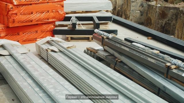 МИРЪ: ход строительства в июне 2024 года. Дом RBI на Миргородской