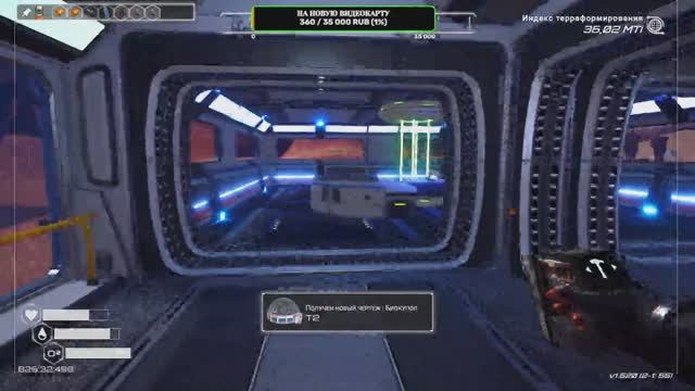 The Planet Crafter S1 E007