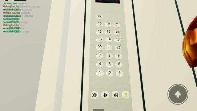 Еду на лифтах кмз и щлз