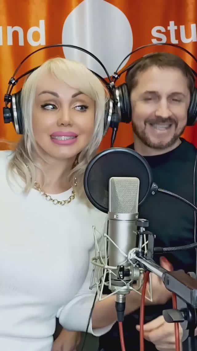 Давай попробуем - Владислав Чупин и Ольга Баева