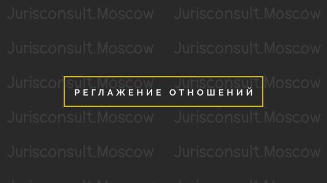 Опека и попечительства