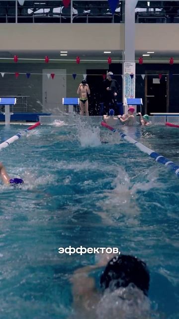 💧Чистая вода без запаха хлора — это реальность.