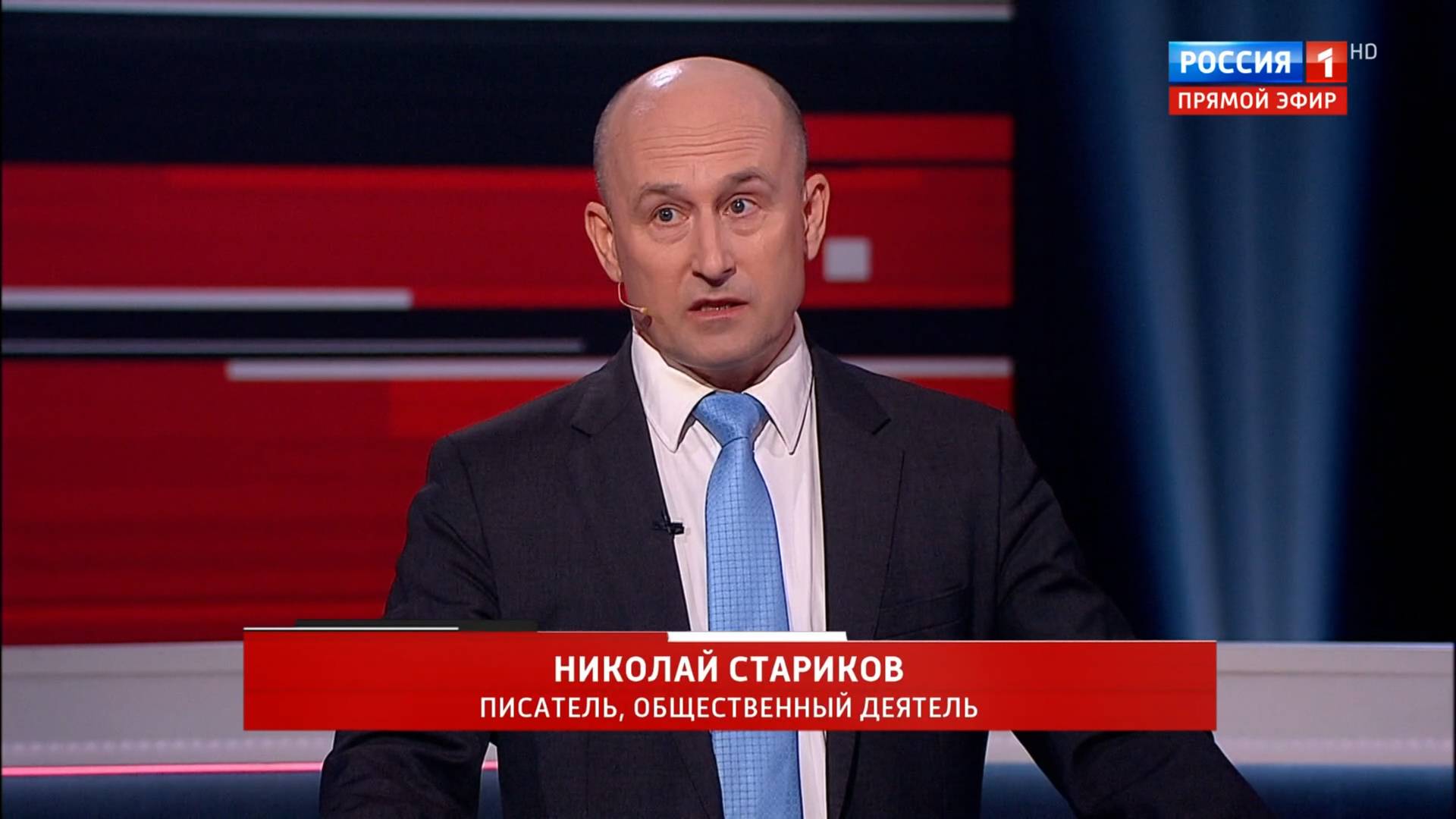 Британский совет – гнездо шпионов. Украина — банкрот. ЕЦБ понизил ставку для перевооружения