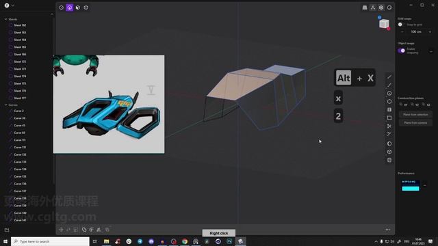 02 - Building Main Shape