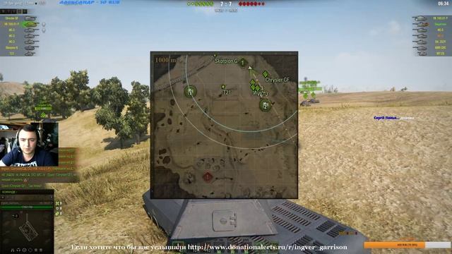 Командные бои World of Tanks: в поисках командных игроков (итог 9/14 64%)