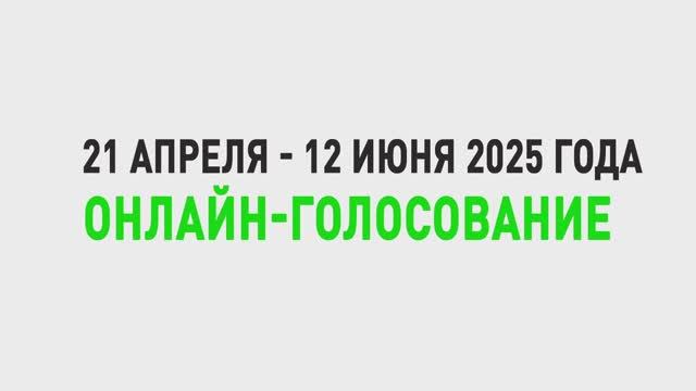 ФКГС_ДМИТРИЕНКО_2025
