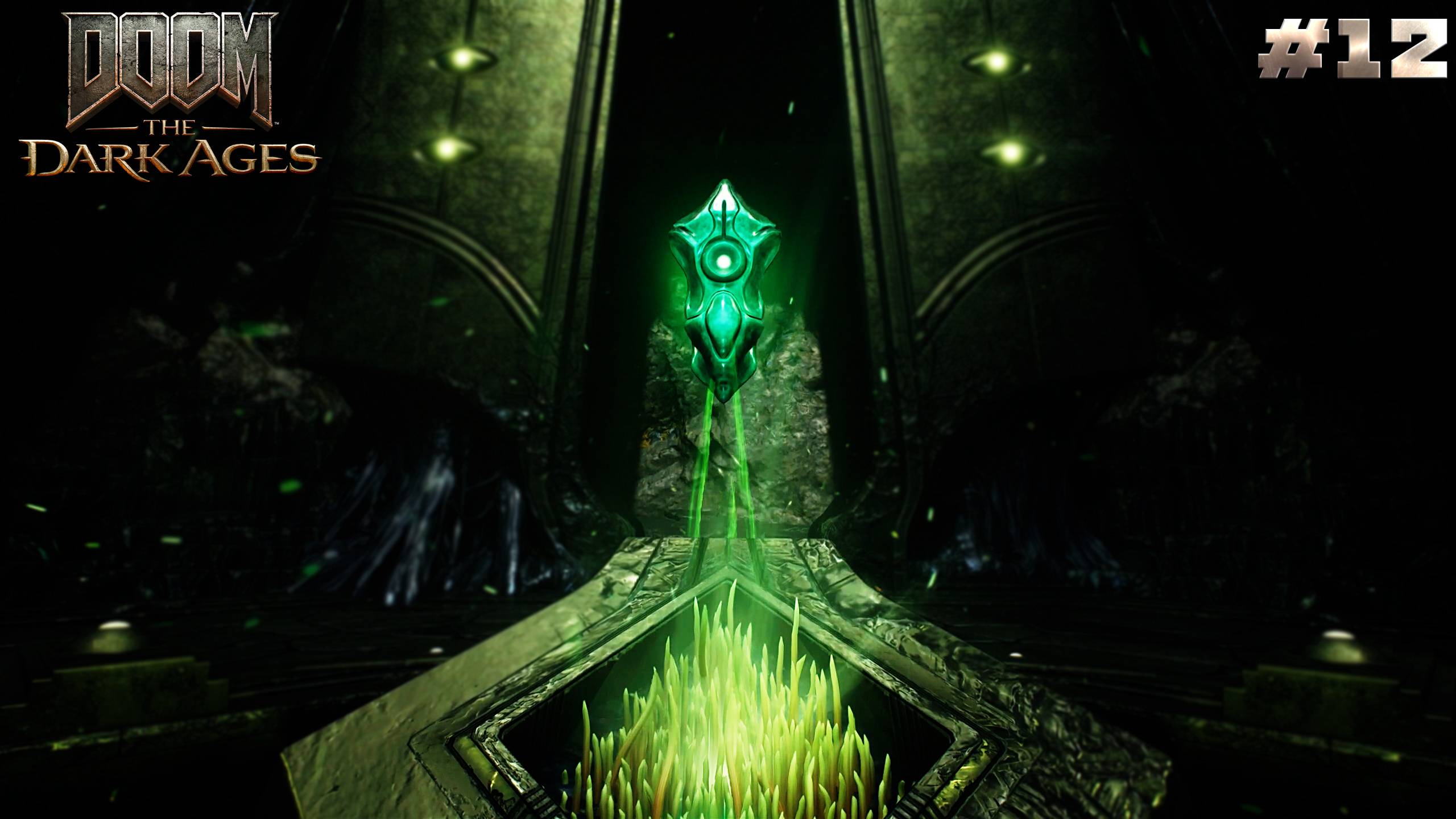 СОБРАЛИ РЕЛИКВИЮ! | DOOM: The Dark Ages #12