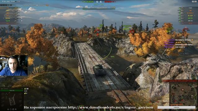 Командные бои WOT: Ingver Garrison vs представители [NMRCY] No Mercy