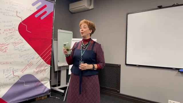 Собрание клуба аукционистов, ноябрь 2024 года.