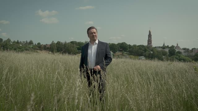 Родины край родной