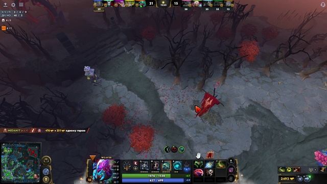 Dota 2 - Weaver. 2 Часть (Турбо)