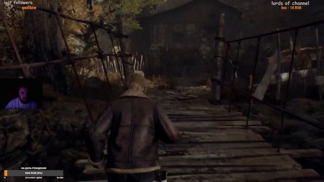 Чилю под кофе. Ищу приятных собеседников. Токсики лесом... #3