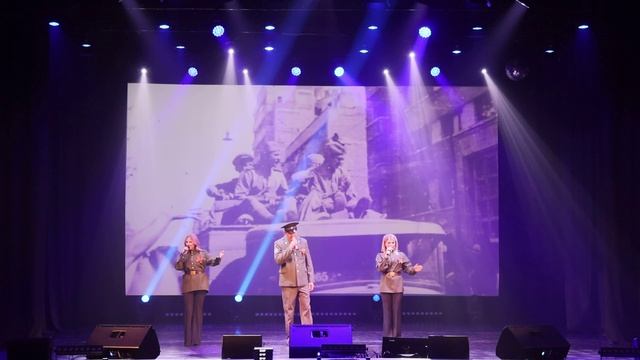 "Дорожка фронтовая" - Заболотная Ольга, Амелькина Ольга, Цыбин Демьян