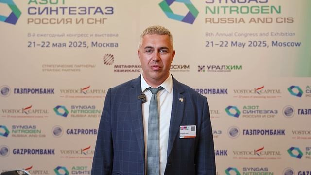 Павел Логис, Гродно Азот