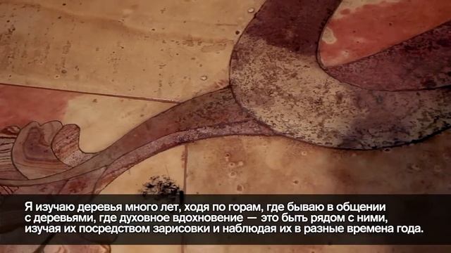 Ben Chelero. Кристаллический храм | Crystal Temple with Federico Marchesi